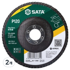 그라인더/광택기 - 전동/정밀공구 | 쿠팡