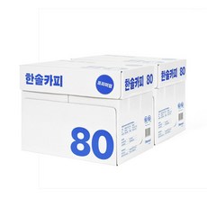 쿠팡이 추천하는 a4용지 관련 혜택과 특가