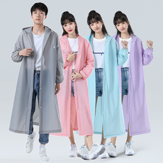 우비 - 우산/우비 | 쿠팡