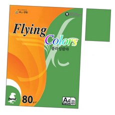 코팅기 - 코팅기/소모품 | 쿠팡