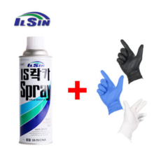 락카/스프레이 - 페인트/락카 | 쿠팡