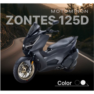 쿠팡이 추천하는 sone-125 관련 혜택과 특가