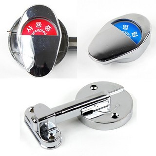 쿠팡이 추천하는 화장실잠금장치 관련 혜택과 특가