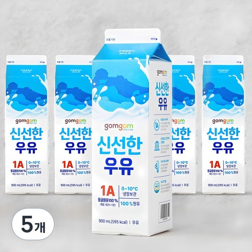 '곰곰 신선한 1A 우유, 900ml, 5개' 최저가 검색, 최저가 9,690원 - 할인 알림
