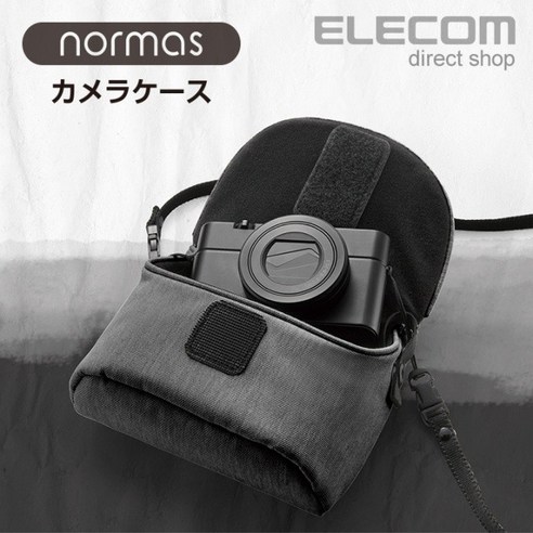 ELECOM normas DGB-066 休閒相機包 微單/類單/數位相機適用 相機收納包, 黑色, 1個 - 背包/外殼 | 酷澎