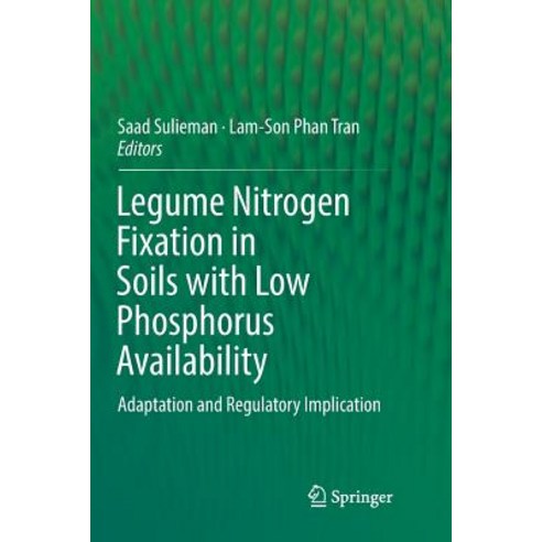 (英文圖書) Legume Nitrogen Fixation in Soils with Low Phosphorus ...