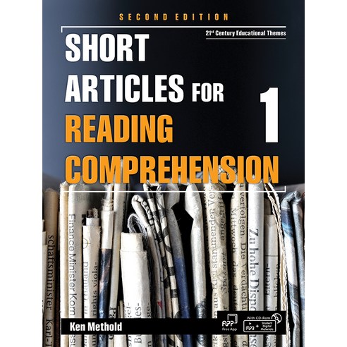 'Short Articles for Reading Comprehension 1' 최저가 검색, 최저가 14,400원 - 할인 알림