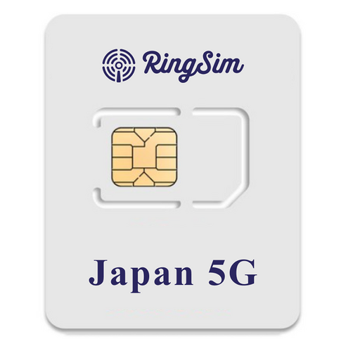 링심 일본 5G 유심칩 - USIM칩 | 쿠팡