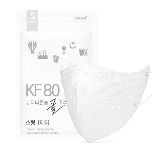 다나마스크 뉴다나온숨 쿨마스크 소형 KF80 - KF80 마스크 | 쿠팡