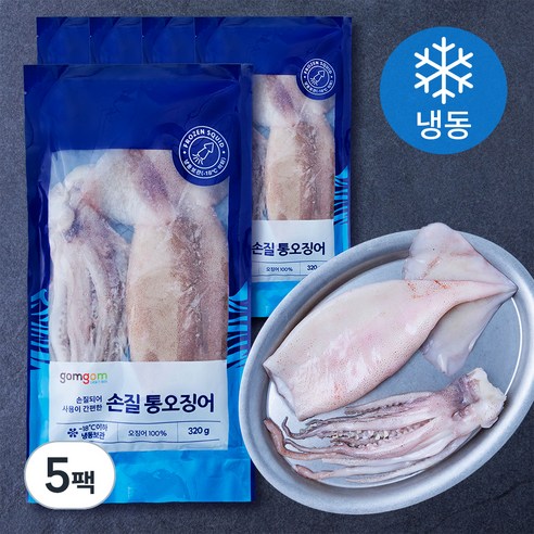 '곰곰 손질 통오징어, 320g, 5팩' 최저가 검색, 최저가 31,580원 - 할인 알림
