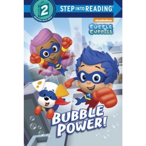 Bubble Power! (Bubble Guppies) Library Binding - 미디어연관 | 쿠팡