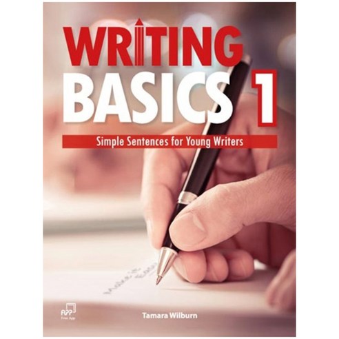 Writing Basics 1 (Simple Sentences for Young Writers) - 강의방법/교재 | 쿠팡