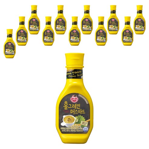 폴센트 - 쿠팡 가격 변동 추적 알림 (실시간 그래프)