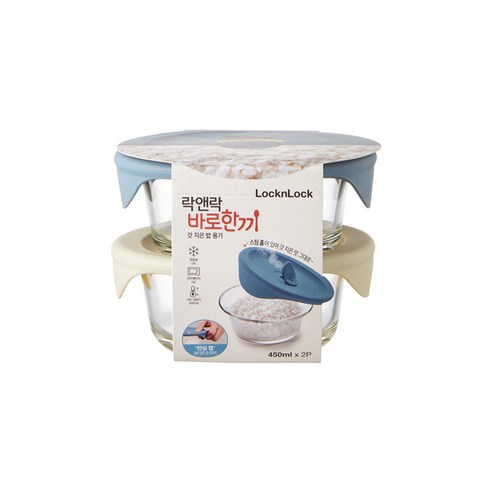 락앤락 바로한끼 밥용기, 450ml(2P), 1세트 - 밀폐용기/세트 | 쿠팡
