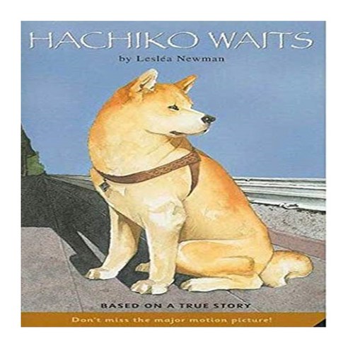 Hachiko Waits : Based on a True Story, Square Fish - 學習/教育 | 酷澎