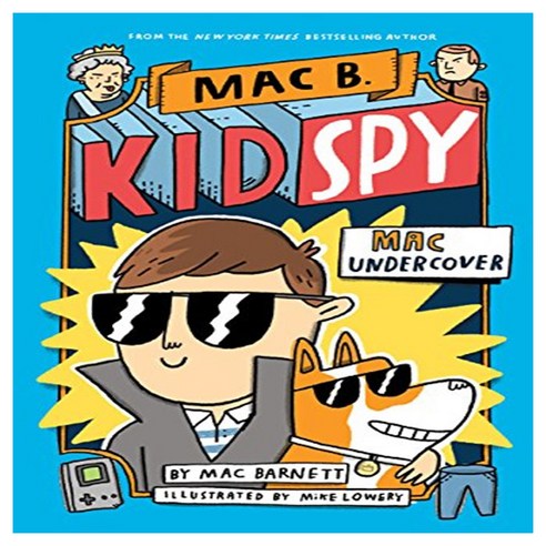 Mac B. Kid Spy 1 : Mac Undercover - 영어일반 | 쿠팡