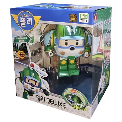ROI TOYS 救援小英雄波力 豪華赫利 變形機器人, 1個, 混合顏色 - 機器人玩具 | 酷澎