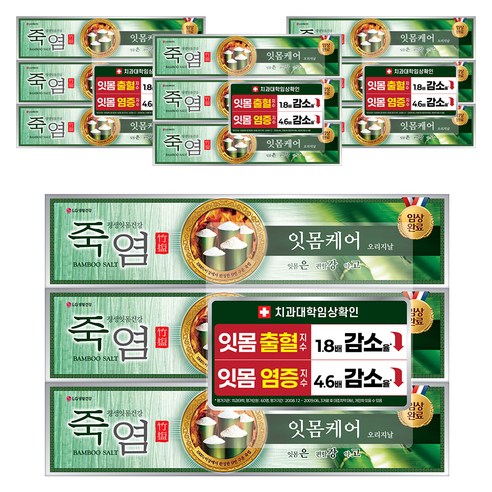 '죽염 은강고 오리지널 잇몸 전문 치약, 160g, 12개' 최저가 검색, 최저가 41,410원 - 할인 알림