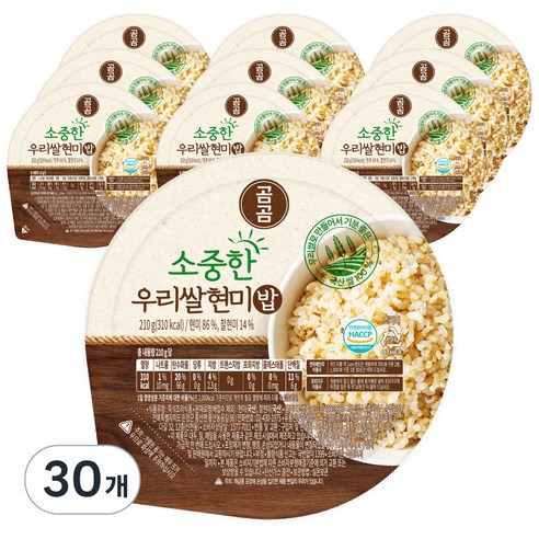 곰곰 소중한 우리쌀 현미밥, 210g, 30개 - 즉석잡곡밥 | 쿠팡
