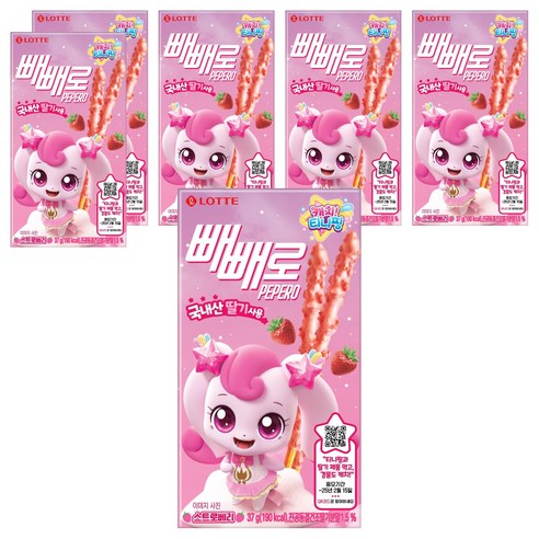 빼빼로 캐치티니핑 스트로베리 25년 딸기시즌 랜덤발송, 37g, 6개 - 쿠키 | 쿠팡