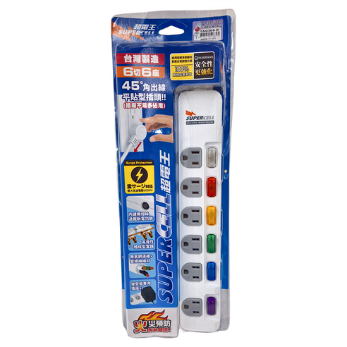 SUPERCELL 超電王 6開6插 3P延長線 台灣製造 45°角出線, 6.3m, PU-3665, 1個 - 擴充插座延長線 | 酷澎