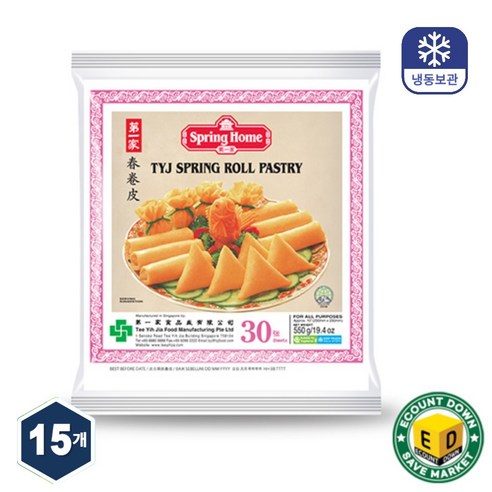 춘권피 10인치(25cm) 550g (18.3g x 30장) 1박스 (550g x 15개입), 550g, 15개 - 만두피 | 쿠팡
