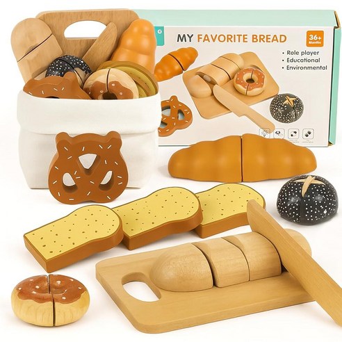 Wooden Play Kitchen Food Set 18 Pieces Pretend Bakery Toys with Storage ...