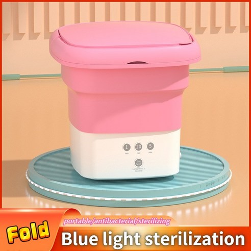 Mini Folding Washing Machine Small Barrel Portable Blue Light ...