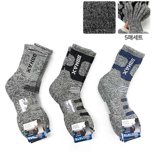 소고시조아 BBMAX 스포츠 장목 양말 5매입_남 - 양말 | 쿠팡