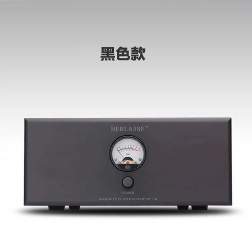 BERLASSE TS-12 앰프 하이파이 스플릿 고출력 증폭기 - 일반스피커 | 쿠팡