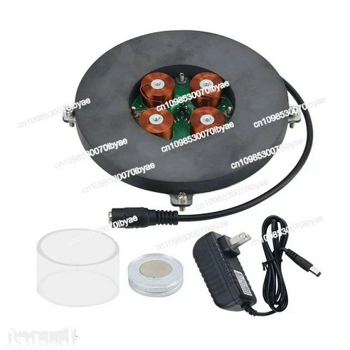 800-1000G 1000g 1KG Magnetic Levitation Module Core Analog Circuit ...