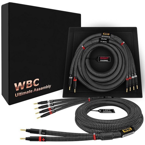 105243 WORLDS BEST CABLES 3m10피트 얼티밋 - 9AWG 울트라 퓨어 OFC 프리미엄 오디오 애호가 ...