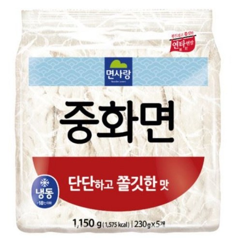 냉동 중화면 5개 1.15kg (230g x 5) 부드럽고 쫄깃한 연타면발, 1.15kg, 5개 - 소면/중면 | 쿠팡