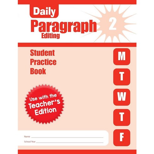 Evan-Moor DAILY 데일리 Paragraph Editing Grade 2 Student Book [paperBACK 백 ...