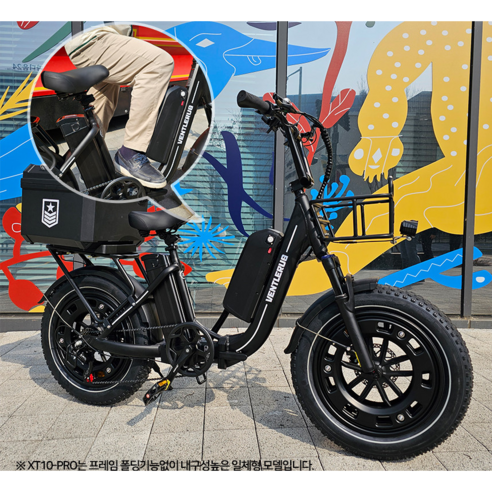 2025 벤틀러스 XT10-PRO 전기자전거 500W 모터 자전거도로인증 자토바이 20Ah 삼성 배터리 1+1 가능 - 전기 ...