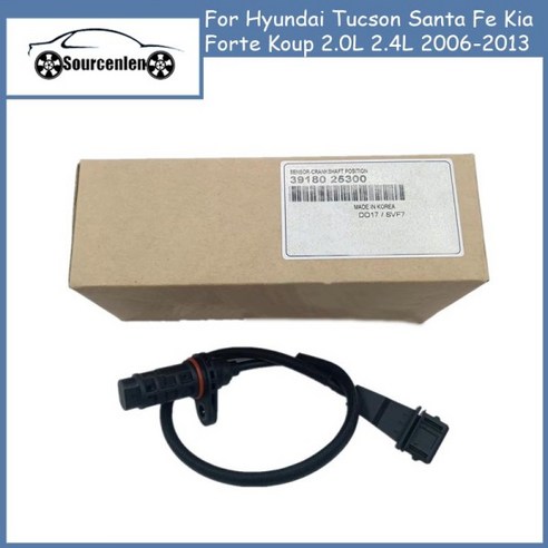OEM 3918025300 39180 25300 정품 크랭크 샤프트 위치 센서 현대 투싼 산타페 기아 포르테 쿠프 2.0L ...
