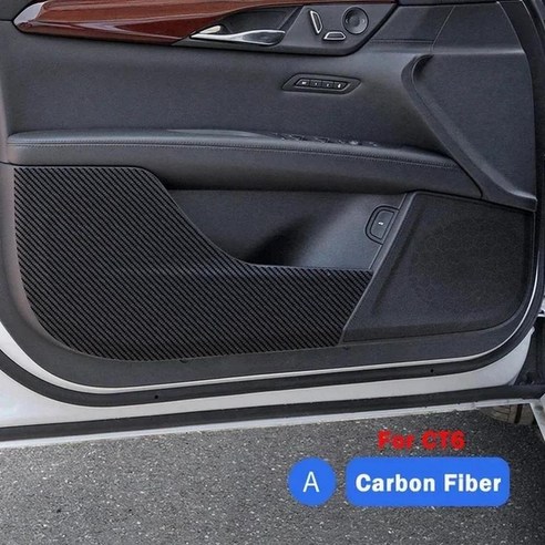 캐딜락 가죽 탄소 섬유 스티커 문짝 킥 방지 커버 보호 매트 인테리어, 5. CT6 car..., 1개 - 기타생활잡화 | 쿠팡