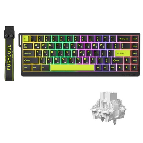 FURYCUBE M68HE 8k 래피드 트리거 자석축 게이밍키보드 ace 68 기계식 우팅 e-sports - 유선키보드 | 쿠팡