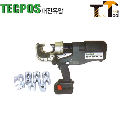 대진유압 충전식유압압착기 TBCP-400-32 충전식유압압축기 충전식압축기 충전식압착기 대진충전식유압압착기 - 기타수공구 | 쿠팡
