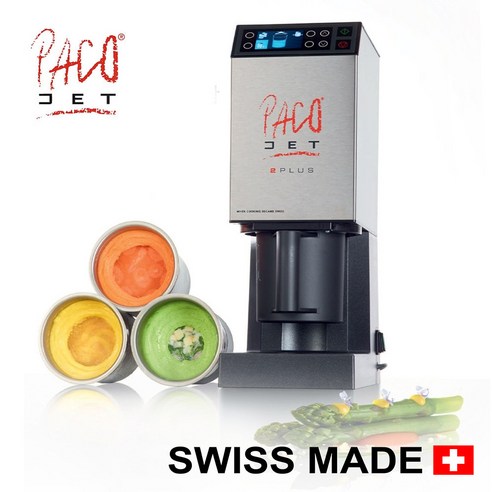 Pacojet 2 plus / 파코젯 / 퓨레 / 무스제작기 / 파코타이징용 장비 - 김밥틀/무스비틀 | 쿠팡