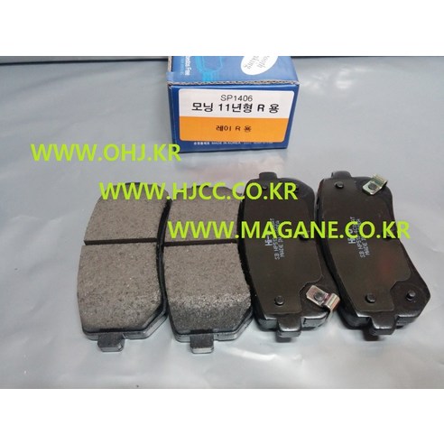 올뉴모닝 상신 브레이크패드 (뒤)(SP1406) 58302-1YA30 583021YA30 -SB상신- - 컴파운드/스크래치타월 | 쿠팡