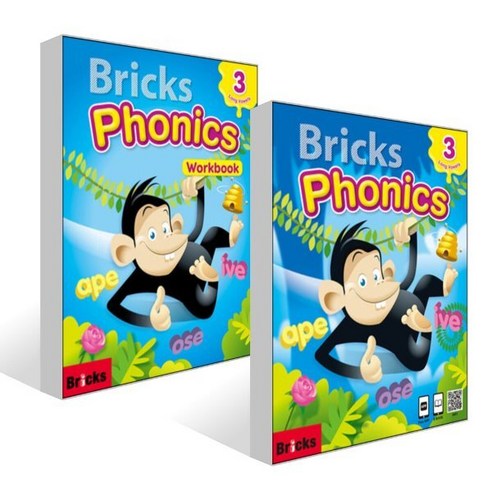 Bricks Phonics 3 : Student Book + Workbook 세트 - 강의방법/교재 | 쿠팡