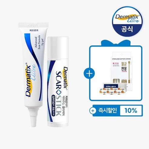 [공식몰] 더마틱스 울트라 겔 7g+스카플러스 스틱 5g - 상처소독/연고 | 쿠팡