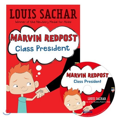 Marvin Redpost #5 : Class President (Book+CD) : 마빈 레드포스트 - 강의방법/교재 | 쿠팡