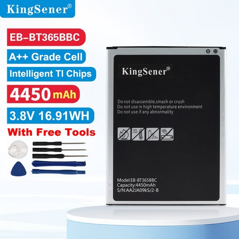 EB-BT365BBC 삼성 갤럭시 탭 액티브 SM-T360 SM-T365 SM-T390 SM-T395 EB-BT365BBE ...