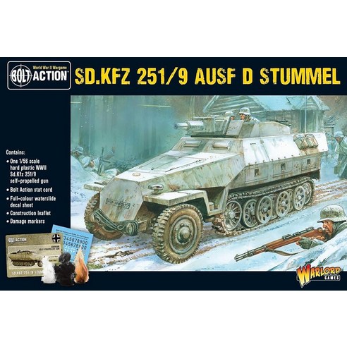 Bolt Action Sd.Kfz 251/9 Ausf D Stummel 하프 트랙 1:56 WWII 밀리터리 워게이밍 플라스틱 ...