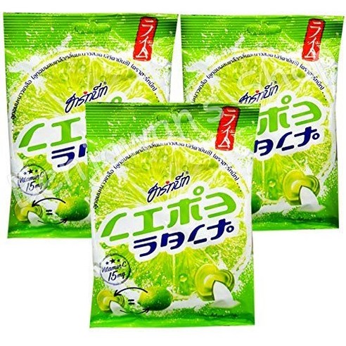 Lime Salt Candy 100 g.(Pack of 3) // Ship By Benjawan Shop 라임소금 캔디 100g ...