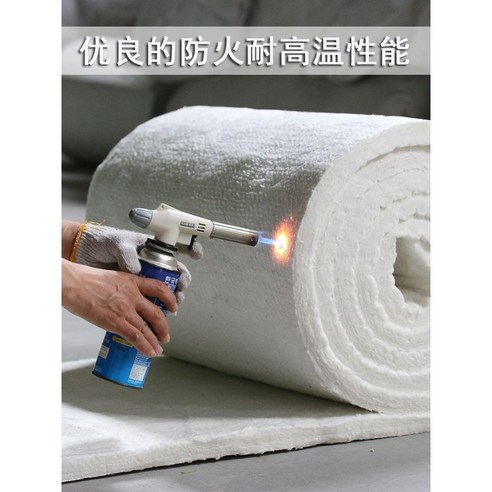 단열재 불연 유리 시트 목조주택 방음 암면 내화 석면 없는 알루미늄, A. 10mm 1m..., 1개 - 방수/코팅제 | 쿠팡