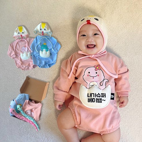 귀여운아기옷 2025 뱀띠해 내가슈퍼베이뱀set (보넷+슈트+인형+양말or레터링 택1) - 우주복/바디수트 | 쿠팡