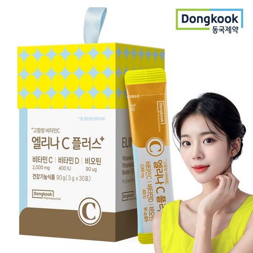 '동국제약 고함량 비타민 엘리나C 2000 플러스 비타민C+비오틴+비타민D 레몬맛, 90g, 1개' 최저가 검색, 최저가 ...